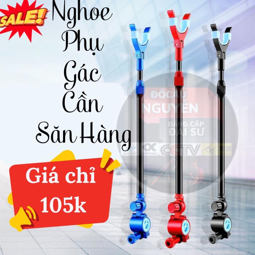 Auxiliary racks for hunting rods, side rods, hard rod racks, anti-dump ...