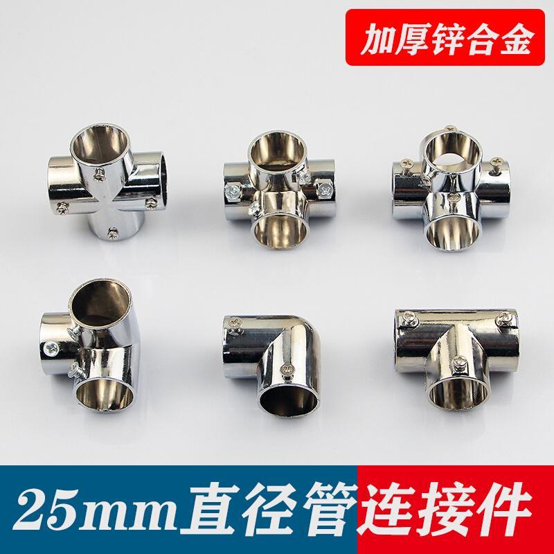25mm Stainless Steel Pipe Connector Display Rack Elbow Drying Round ...