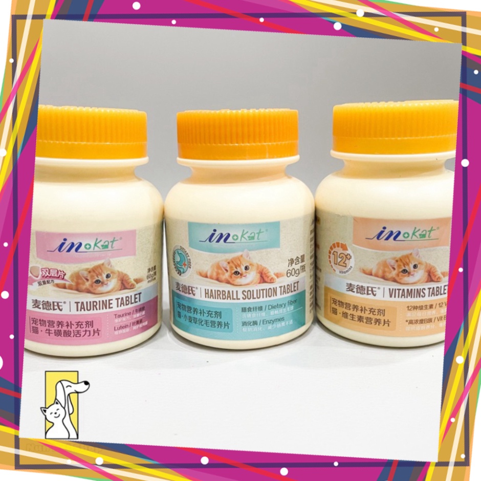 Inkat vitamin Chewable Tablets for Cats | Shopee Philippines