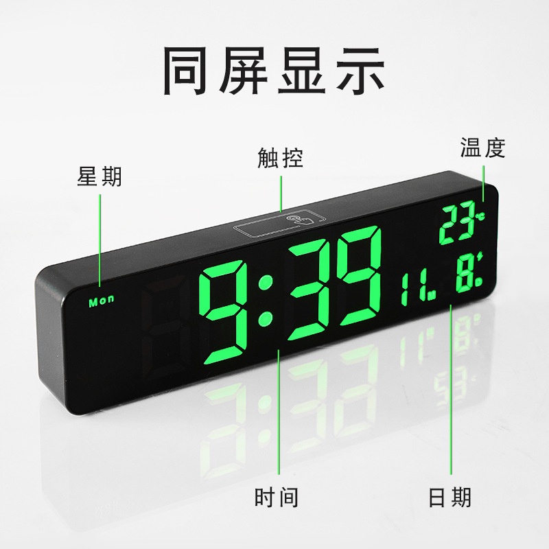 Japanese Style Simple Mirror Wall Clock LED Voice Control Clock Desktop ...