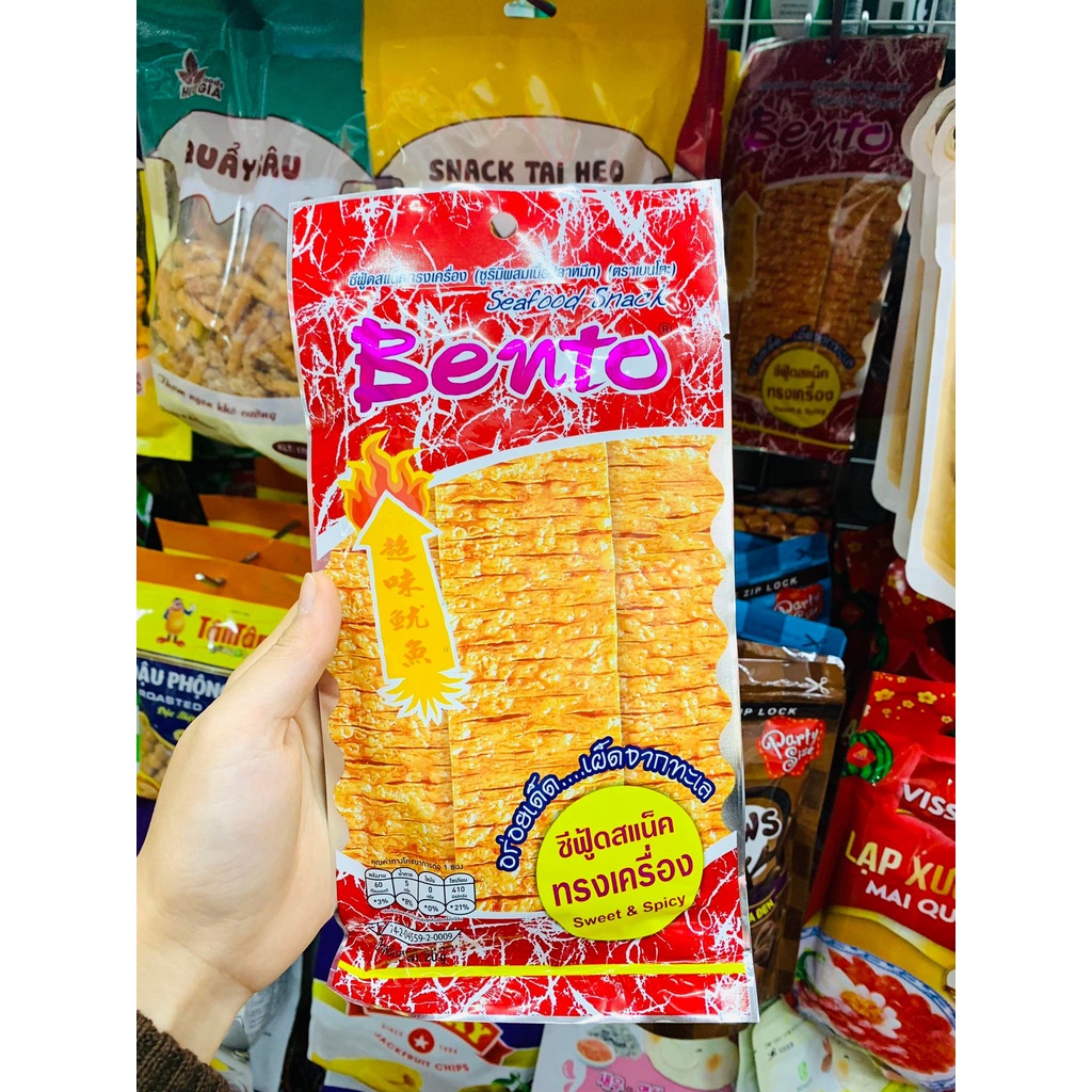 Sweet and spicy squid Snack Bento 20g pack | Shopee Philippines