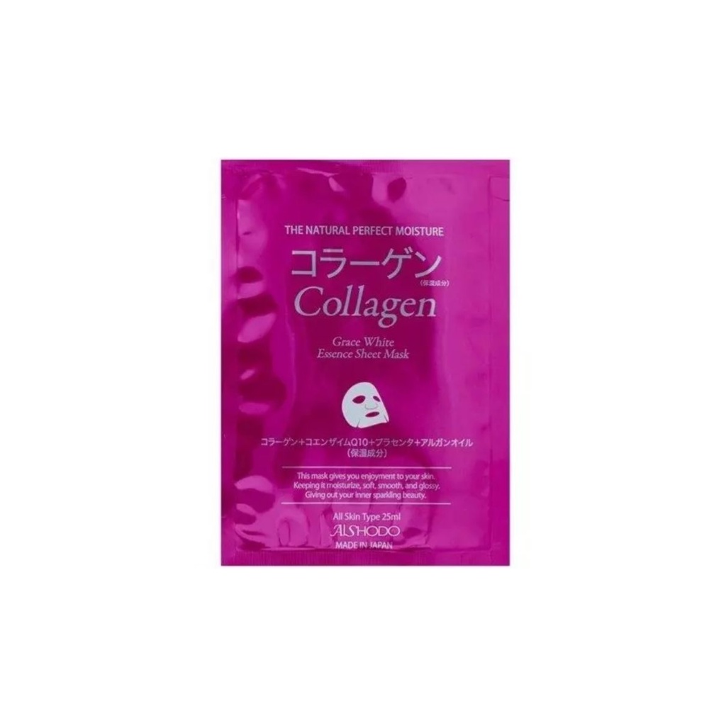 Aishodo Collagen Whitening Mask | Shopee Philippines