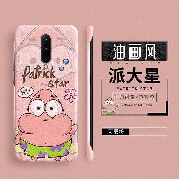 Oil Painting Style Suitable for oneplus 7Plus Phone Case Male oneplus ...