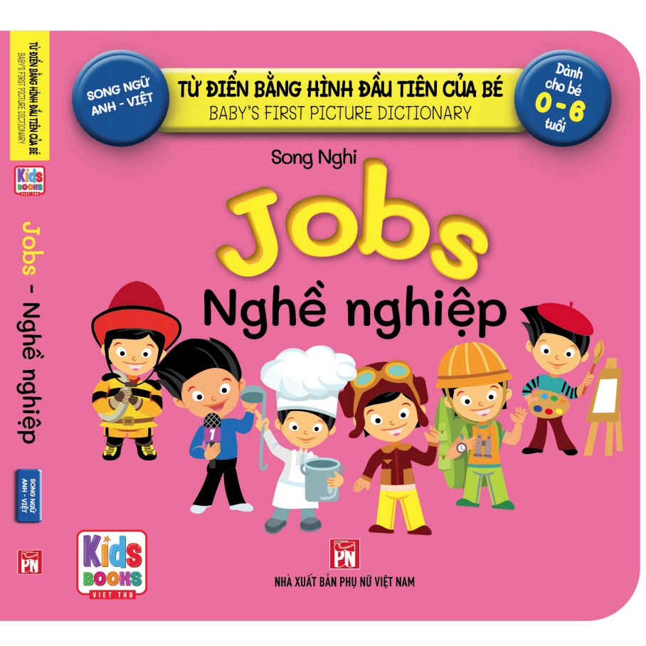 Book - Baby'S First Picture Dictionary - Baby'S First Picture Dictionary - Occupation - jobs ...