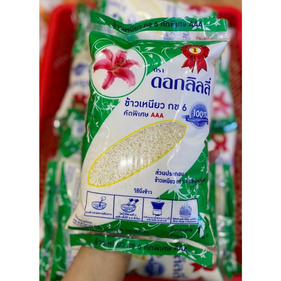 Thai Lily Sticky Rice 1kg | Shopee Philippines