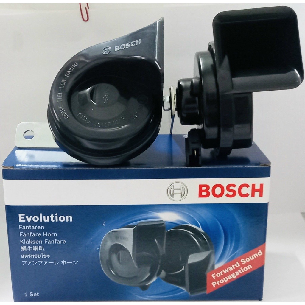 Genuine Bosch 12V Evolution 1-jack chain horn (0986AH0217) for many ...