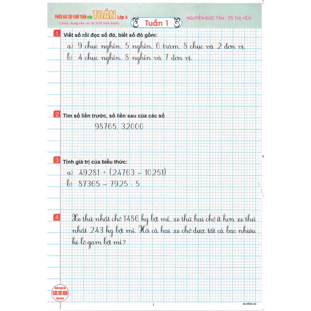 Book - weekend exercise sheets for grade 4 math (commonly used in ...
