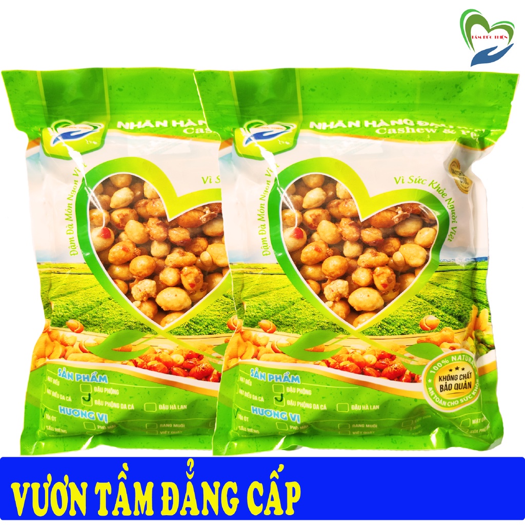 Combo 1KG Tam Duc Thien Roasted Fish Skin Peanuts with Garlic and Chili ...