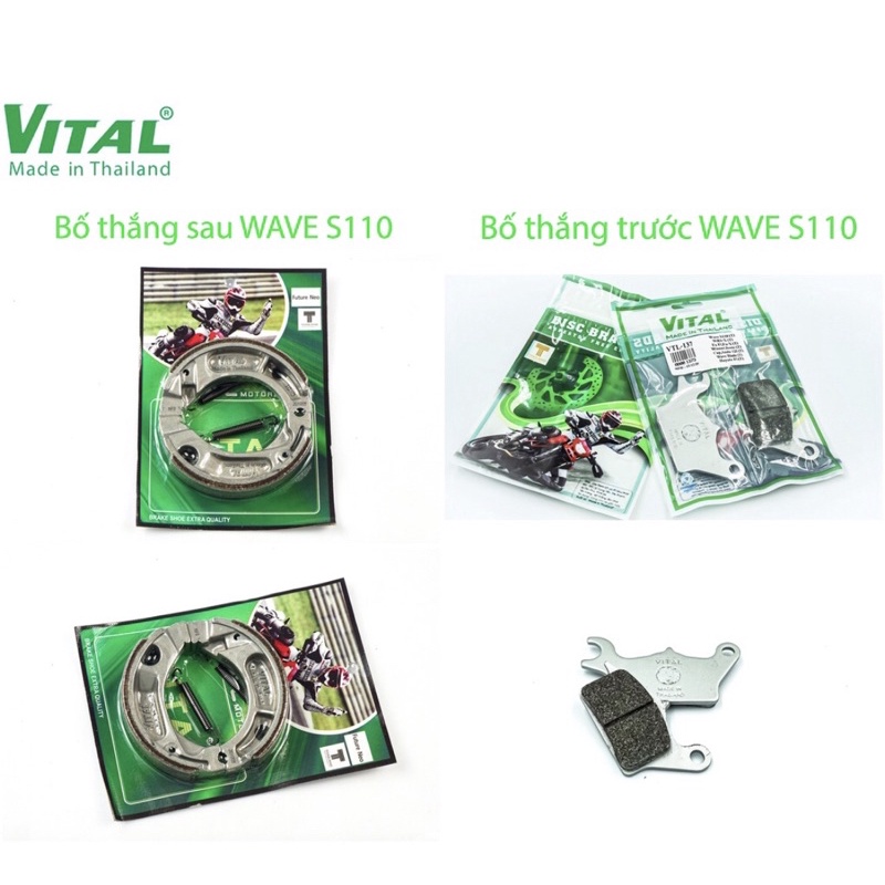 Future Fi Wave RSX Wave S 110 VITAL Hub Disc - Made in Thailand ...