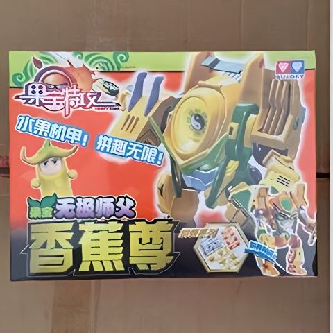 Ins Genuine Audi Double Diamond Fruit Special Attack Demon King ...