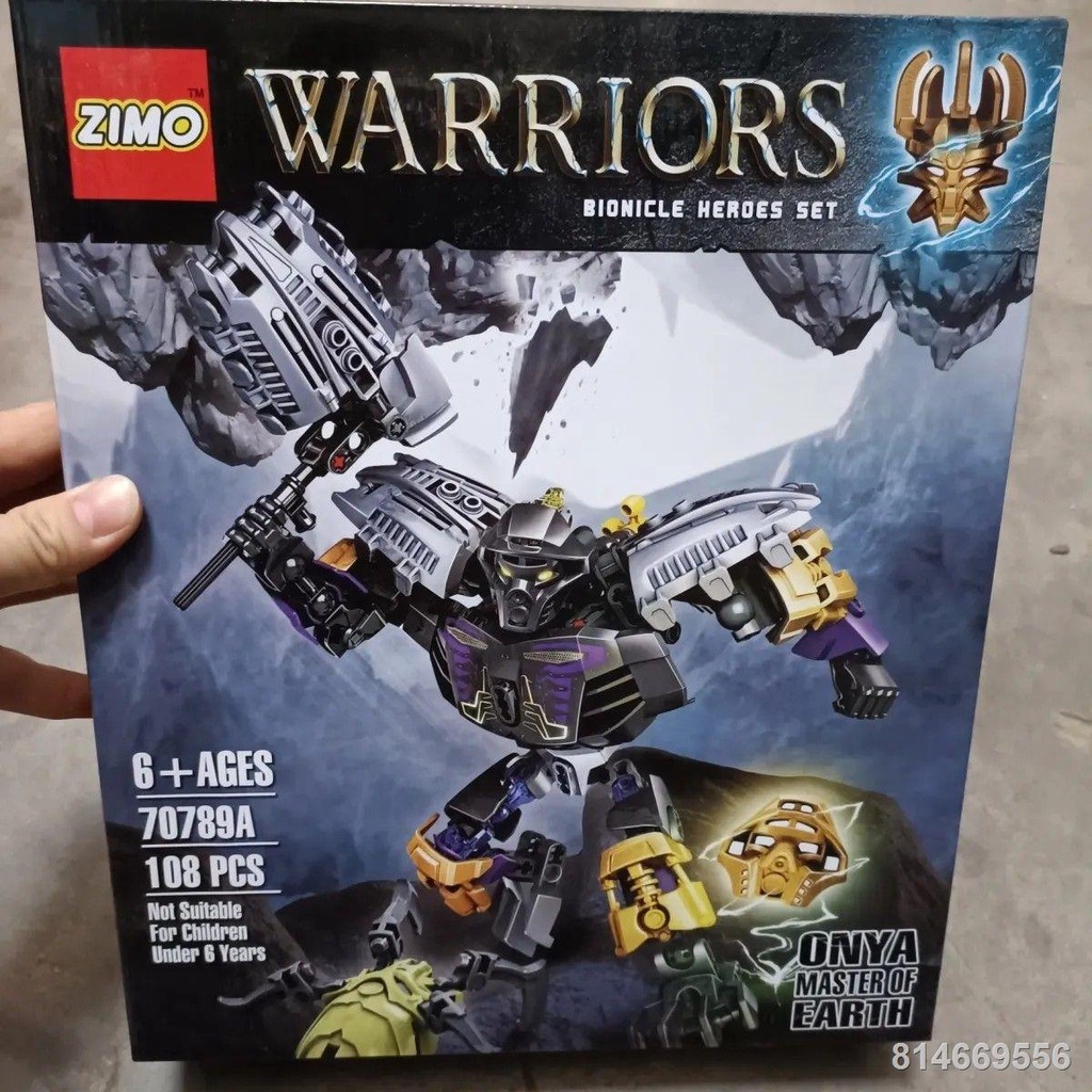 Hero Factory Bionicle Series Building Blocks Boys Assemble Mech Warrior ...