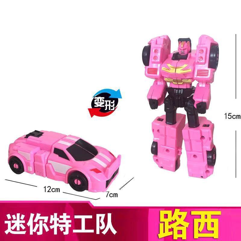 Mini Transforming Agent Team X Toy Mecha King Kong Robot Car ...