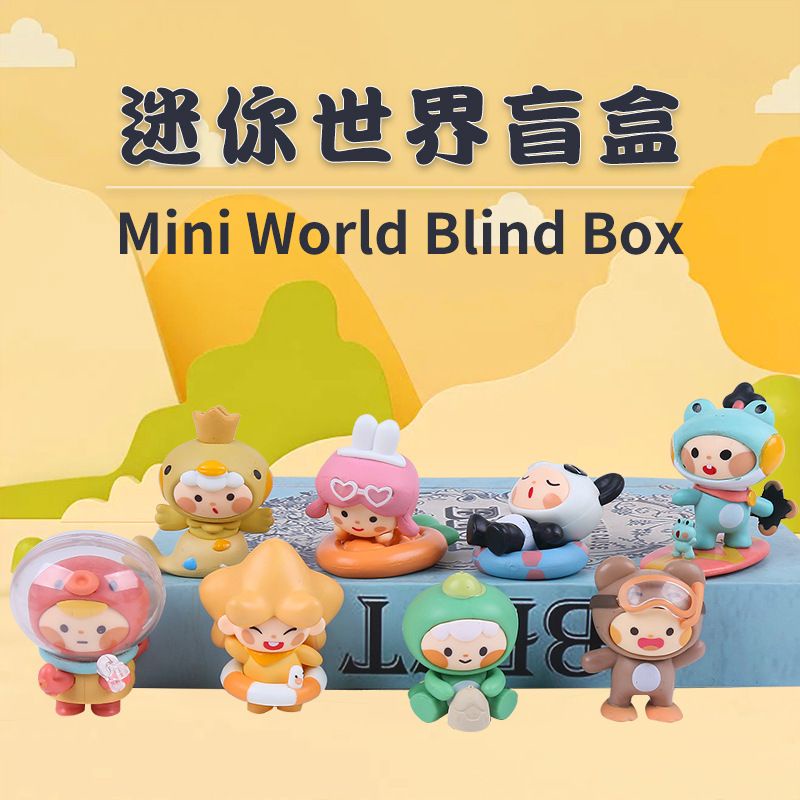 lovely Q version Hand operated Model Mini World Blind Box Hand-Made Fan ...