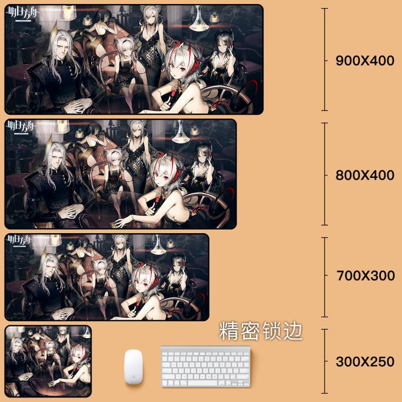[700 * 300] Tomorrow's Ark Mouse Pad Oversized Seaming Keyboard Table ...