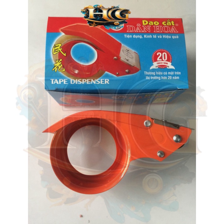 Handheld iron tape cutter 5cm - Royal VPP | Shopee Philippines