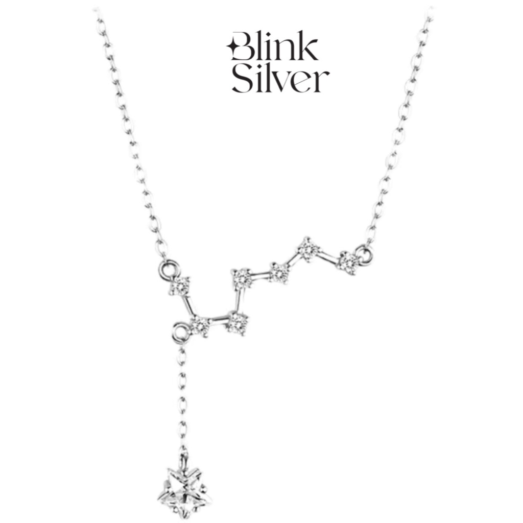 Silver Chain Blink Star Strip | Shopee Philippines