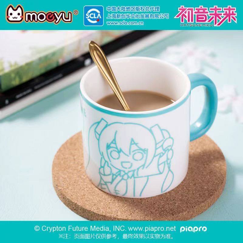 New Style Today's Special Offer [Moeyu Genuine Authorization] Hatsune ...