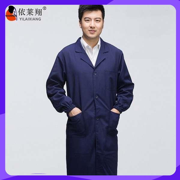 lab coat lab gown white Blue coat long-sleeved lab coat work warehouse ...