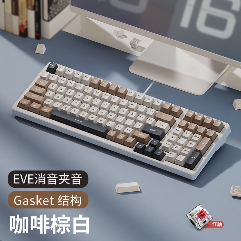 Sunsonny Mechanical Keyboard Wired Gaming Game Office Desktop Computer ...