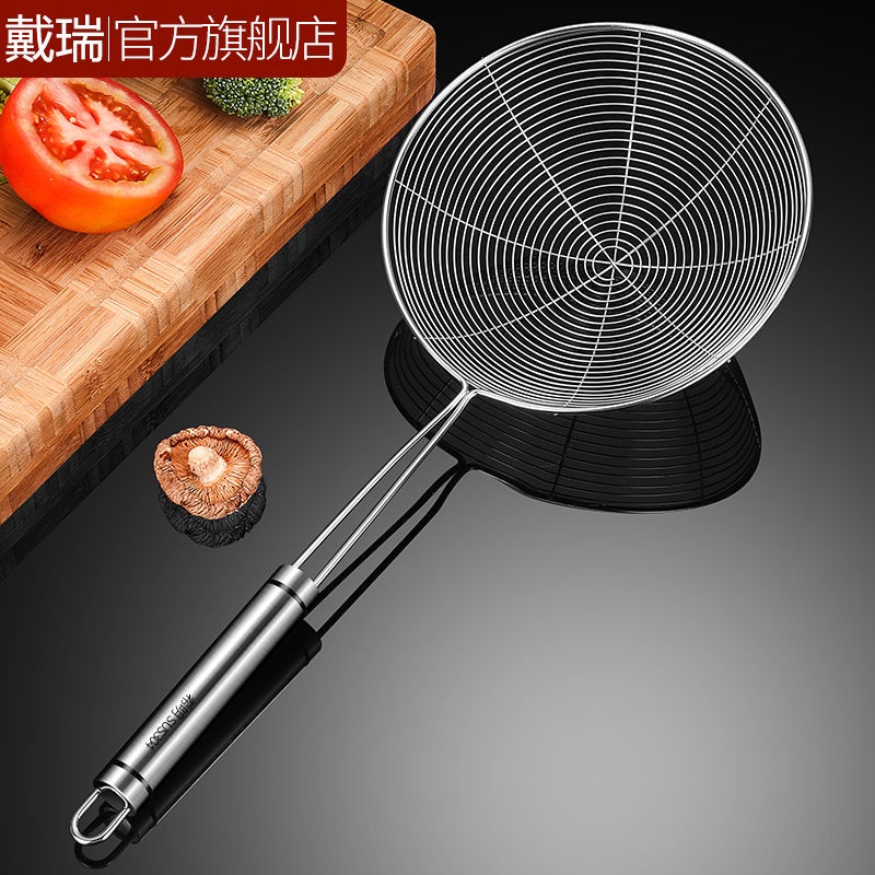 Kitchen spoon leakage 304 stainless steel colander household food-grade ...