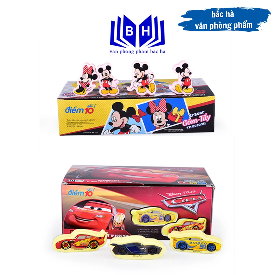 Eraser Thien Long TP-E020 / CA - TP-E020 /MI - Super Car Eraser ...