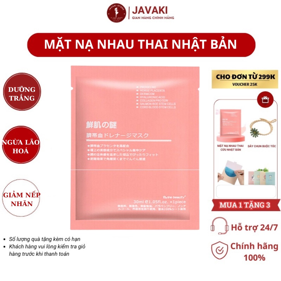 Sheep Placenta Mask Japanese Stem Cell Paper Mask Skin Whitening ...