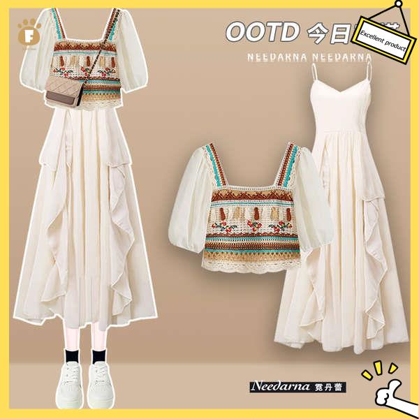 bohemian attire for women bohemian skirt Grassland Travel Wear Women's ...