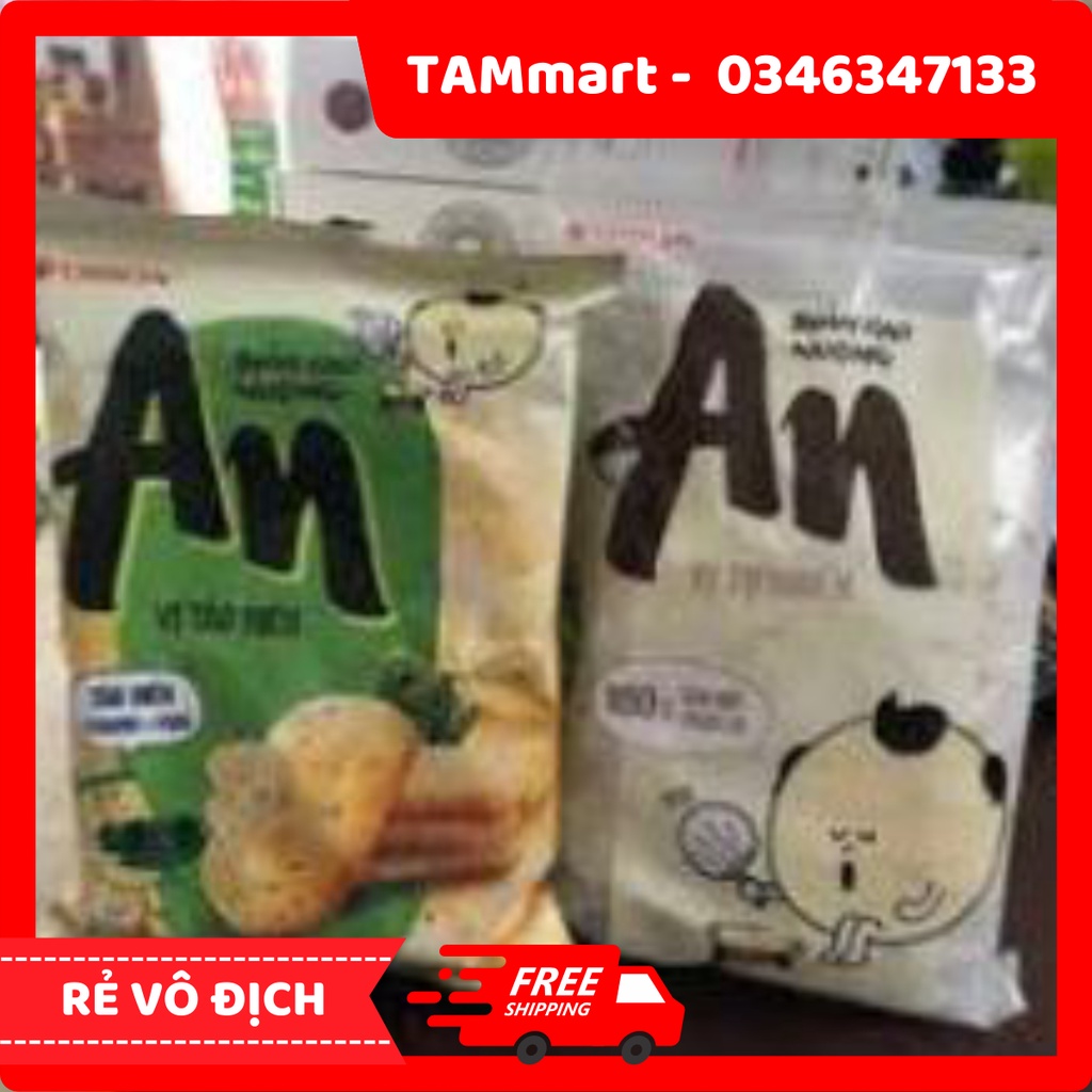 Orion AN RICE CAKE WITH SEA ALGAE FLAVOR - NATURAL | Shopee Philippines
