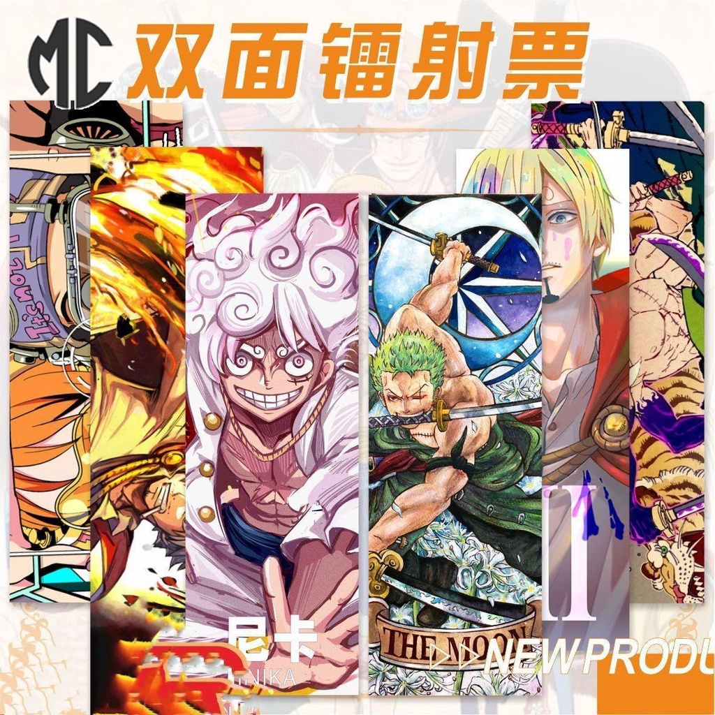 ((MC) One PIECE Zoro Sanji Luffy Nami Usopp ONE PIECE Laser Ticket ...