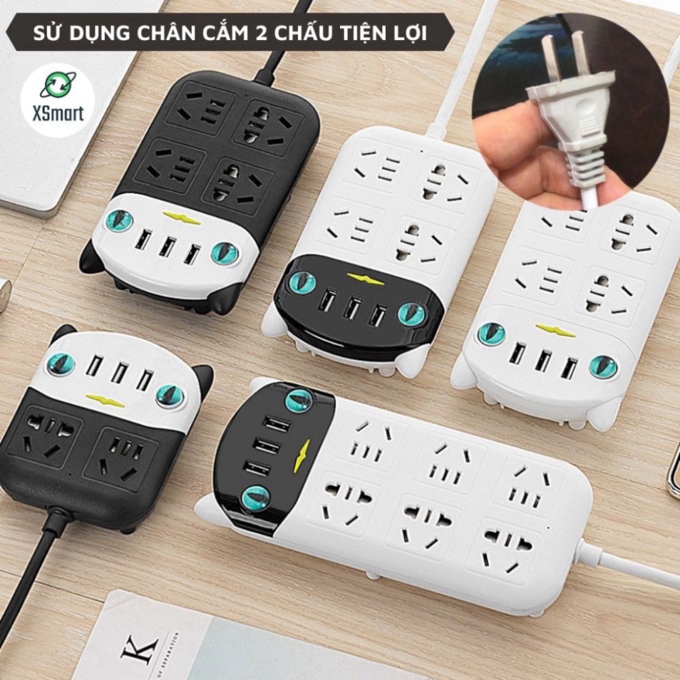 High Quality Anti-Electric Shock Multi-Feature Smart Electrical Socket ...