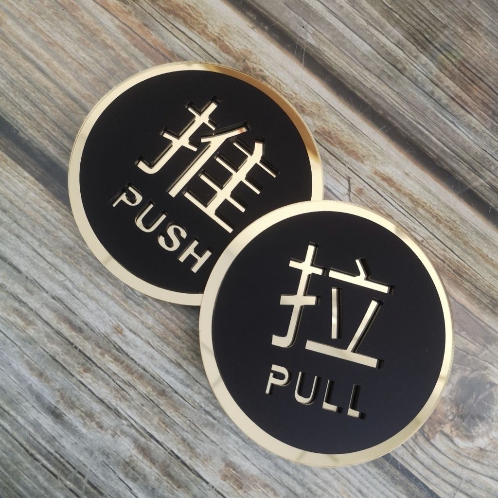 Acrylic double-layer high-end black and white gold sliding d Acrylic ...