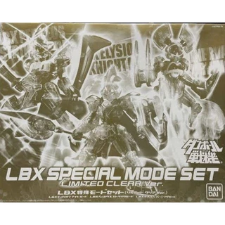 lbx - Best Prices and Online Promos - Jun 2024 | Shopee Philippines