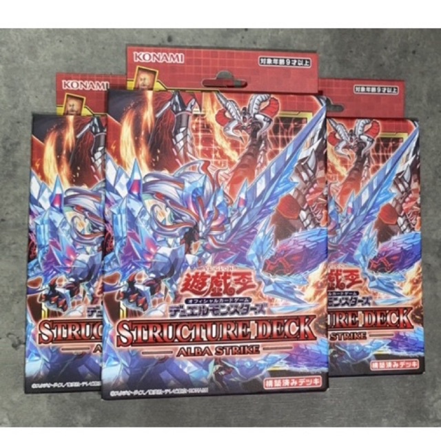 YugiOh Card Box - Structure Deck: Alba Strike - SD43-JP(Japanese Product) | Shopee Philippines