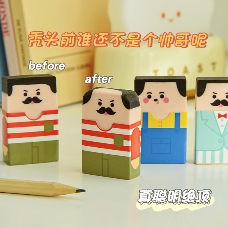Creative Funny Eraser Bald Man Eraser Cute Cartoon Students Rubber Fun ...