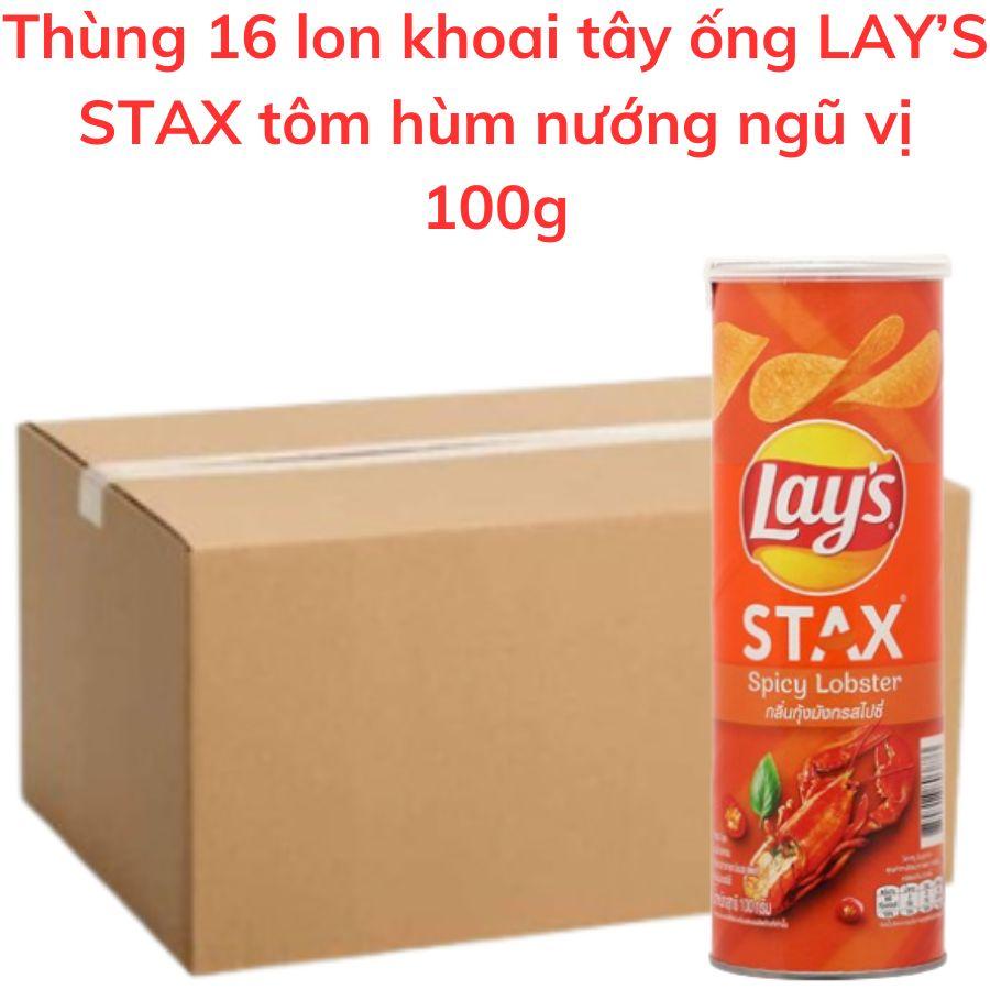Lay's STAX Canned Potato Snack Five Spice Grilled Lobster Flavor 100g | Shopee Philippines