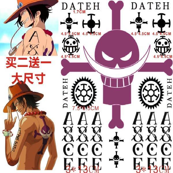 Cute Anime Tattoo Stickers One Piece Portkas D Ace ASCE Whitebeard ...