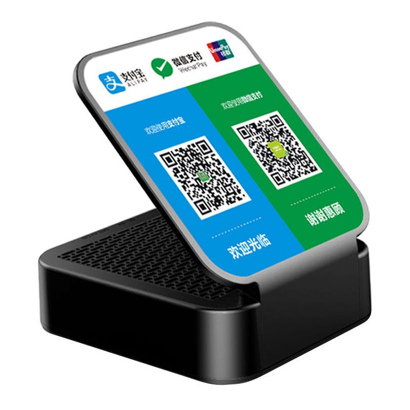code QR Bluetooth speaker payment and receipt player report. Speaker ...