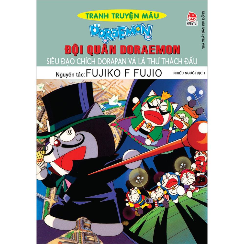 Story - Doraemon Color Comics - Doraemon Army - Super Thief Dorapan and ...