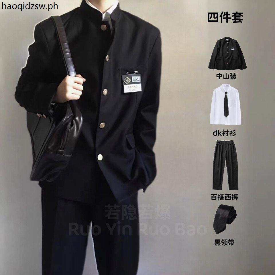 Ready Stock · Preppy Style Class Uniform Stand-Up Collar Japanese-Made ...