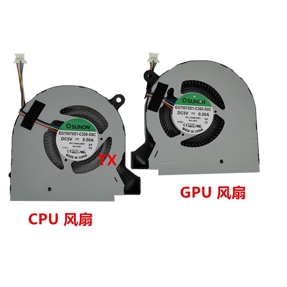 Brand New Suitable for Acer/Acer Nitro V17 V15 VN7-793G 593G Cooling ...