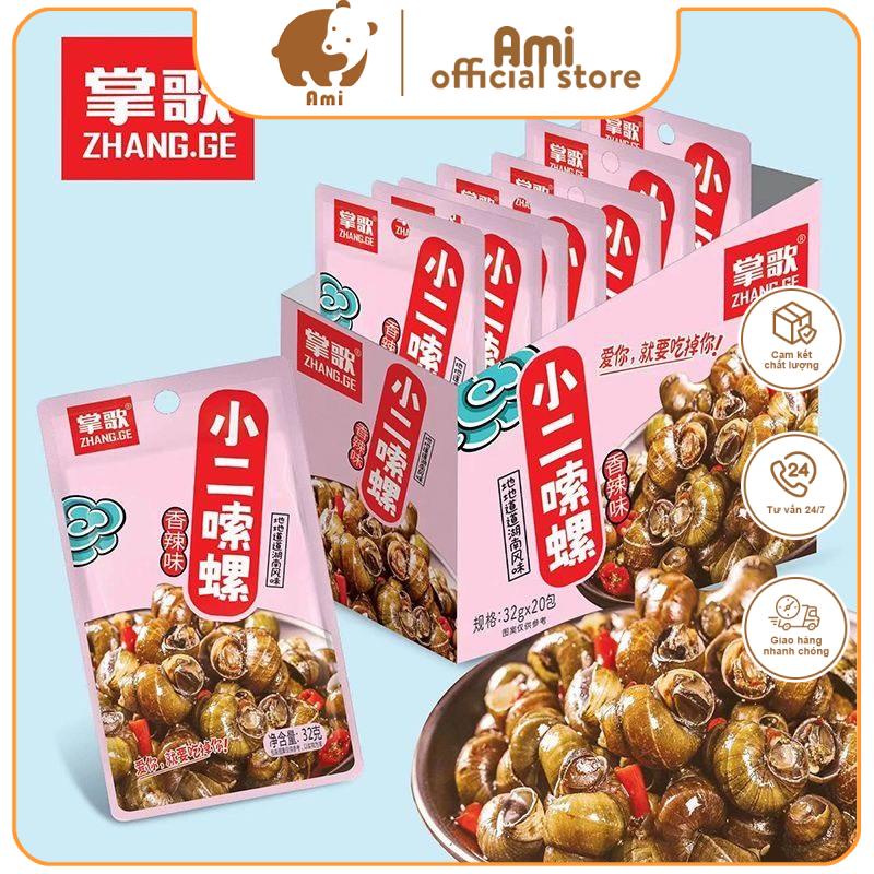 [ Chinese DOMESTIC SNACKS ] Instant spicy stir-fried snails, hot hit ...