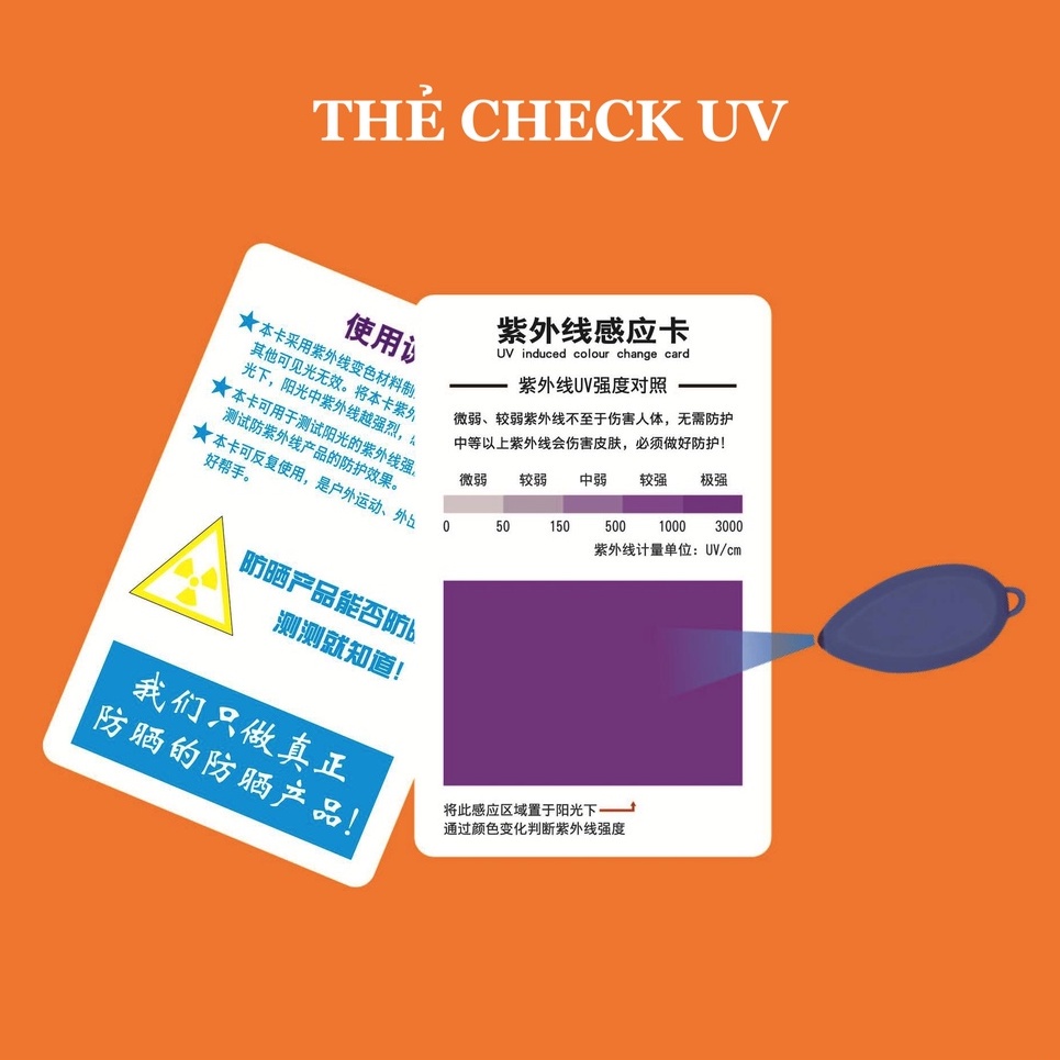 UV/UVA/UVB test card, extremely accurate ultraviolet rays | Shopee ...