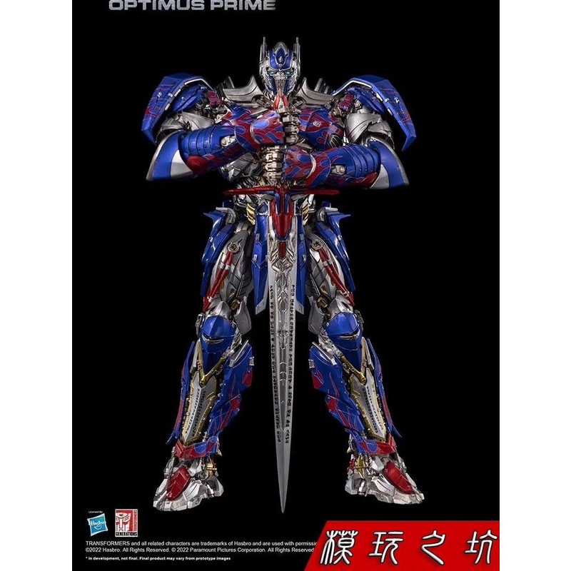 [Promotion] Ready Stock DLX Series Transformers 5 Optimus Prime Knight ...