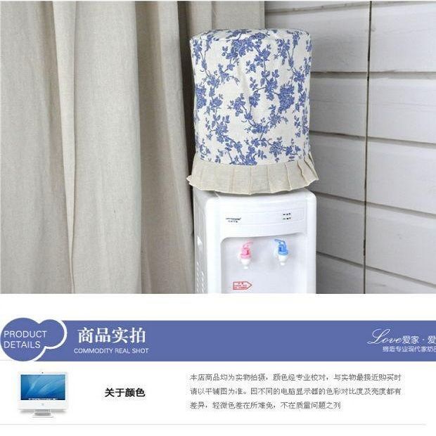 Advanced New Style Water Dispenser Cover Cloth Water Dispenser Cover ...