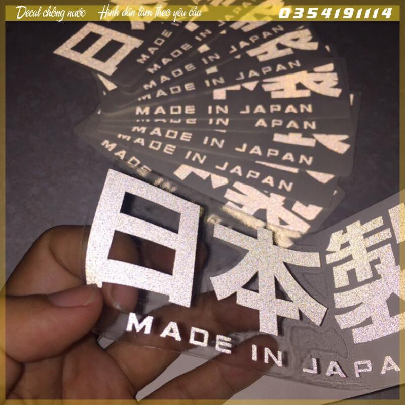 Japanese letter stamps Made in Japan. Extremely bright 3M reflective ...