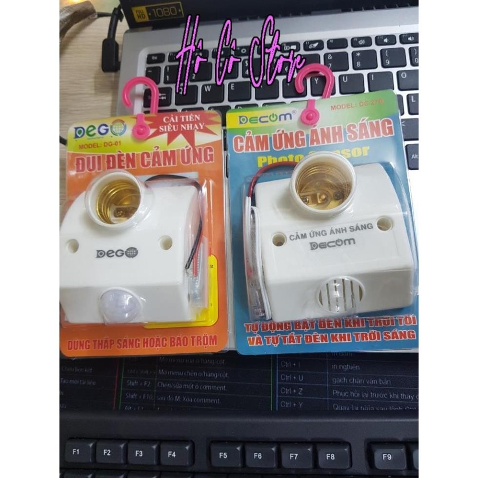 Infrared DG-01 Induction Lamp Holder, Motion Sensor Tail - E27 Tail ...