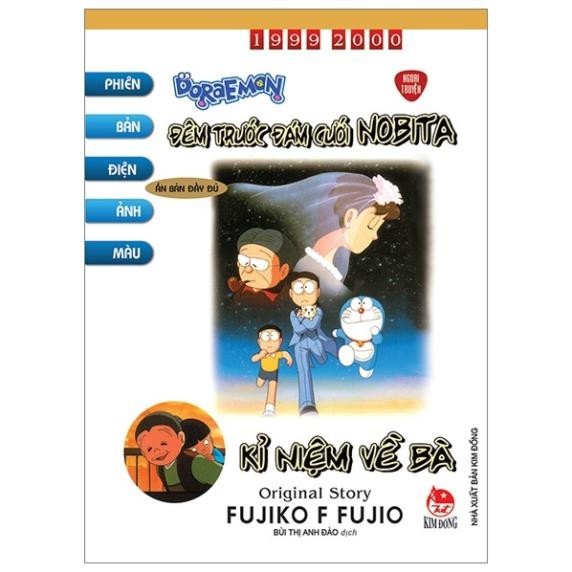 Stories - Doraemon Colored Movie Version - Night Before Nobita Wedding - Anniversary About ...