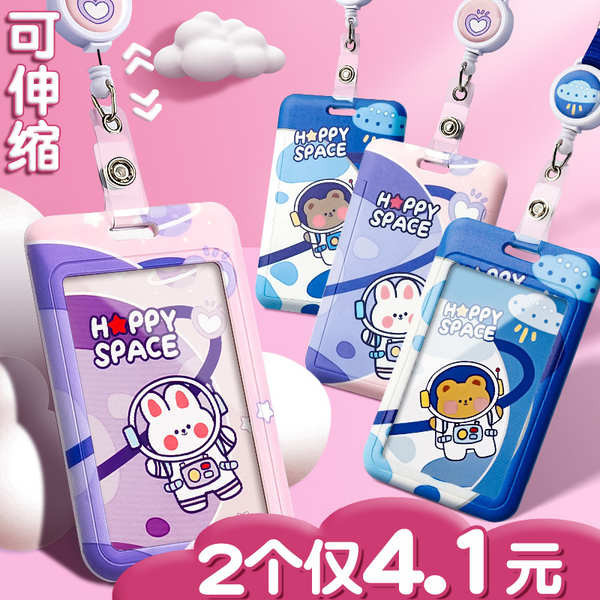 Retractable Card Set Campus Card Primary School Children Public ...