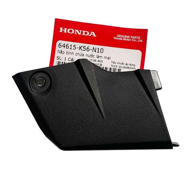 Plastic coolant tank cover for Winner 150 RS150 V1 V2 (64615-K56-N10 ...