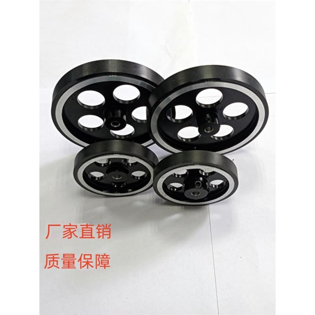 Encoder Dedicated Aluminum Alloy Black Meter Wheel Circumference 200mm ...